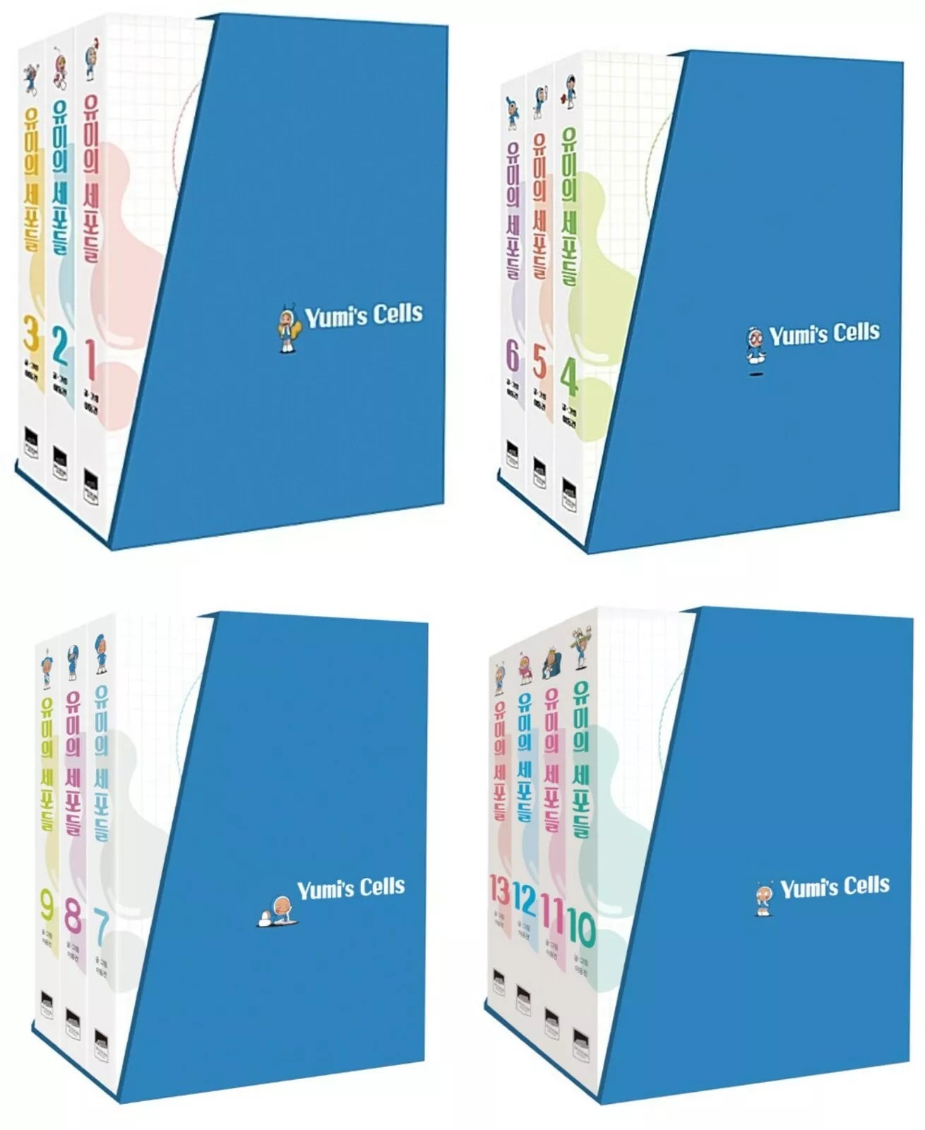 Yumi's Cells Vol 1~13 Whole Set Korean Drama Webtoon Book Manhwa Comics ...